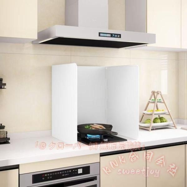 コの字型設計で3面からしっかりガード レンジガード耐熱性・耐水性・耐久性に優れるステンレス素材を採用しているので揚げ物などの高温料理をするときも安心、油跳ね汚れもサッとふき取るだけで楽々。お掃除の手間を格段に減らしてくれます。すべてのパネル...