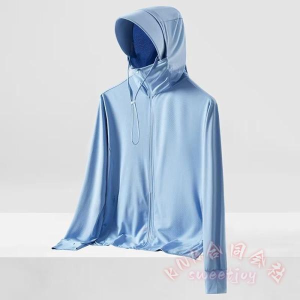 ラッシュガード  UVカット  男の子 女の子 日焼け止め服 接触冷感 紫外線対策 冷房対策フード付き 長袖 日焼け止め ひんやりタッチ 涼しい UPF50+