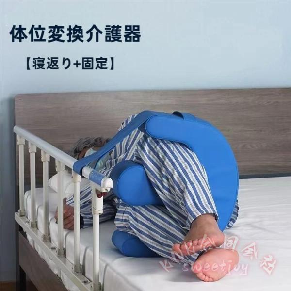 寝返り介助や排泄介助などの負担を軽減する、便利なクッション■体勢を保持しながらテコの応用でスムーズに体位変換できます■床ずれ防止や、摘便やオムツ交換に適■ゆらゆら振り子のようにスウィングさせることで、リハビリやストレッチにもお使いいただけま...