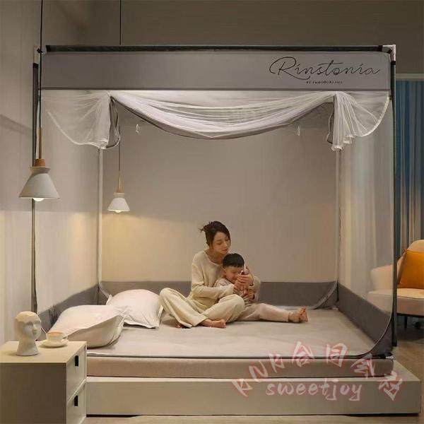 【全保護型】密度が高いメッシュ、底部は虫刺され防止の布がつきますので、睡眠の時、蚊帳の端に触れても大丈夫です。蚊帳を使えば窓を開けておいても虫さされの心配がないので、エアコンの風が苦手な方にもオススメです。【折りたたみ式】折りたたむと非常に...