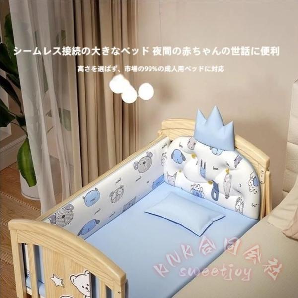 【★★】ベビーベット キッズ 子供用 揺り籠 蚊帳 物入り キャスター付き 健康 全 高度調節 木製 ホワイト 添い寝 通気性 テーブル 可愛い 収納台付き コンパクト ハイタイプ 高さ調節 プレイサークル