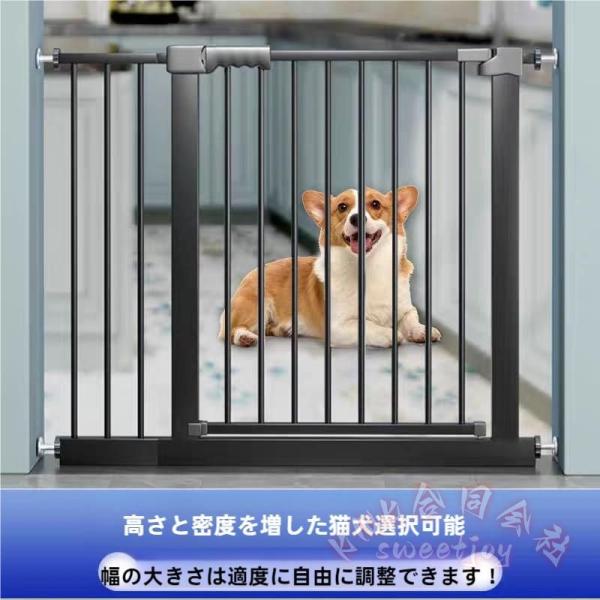 犬 ゲート ペットゲート ペットフェンス ドア付き 室内 つっぱり 伸縮 ドア付き 突っ張り棒 ペット ゲート フェンス 柵 脱走防止 伸縮