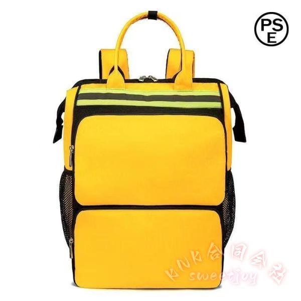 ★素材：頑丈で破れにくい900Dオックスフォード製。ダイヤモンドグレインと耐摩耗性ゴムを底に備えたこのツールバックパックのすべてのステッチと滑り止めのデザインに特別な努力を払っています。★ORGANIZERMULTIPLE TOOL：このツ...