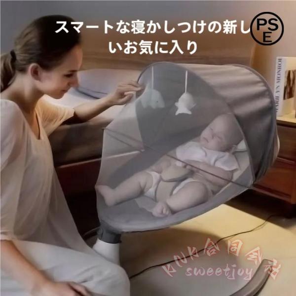 商品名：知能電動ベビーチェア色：グレー、ブルー、ピンク素材：スチール合金+ABSプラスチック生地：ポリエステルビット+毛布サイズ：本体69*700*83CM包装サイズ：44*16*54CM適用範囲：0-24ヶ月商品重量：4KG総耐荷重:20...