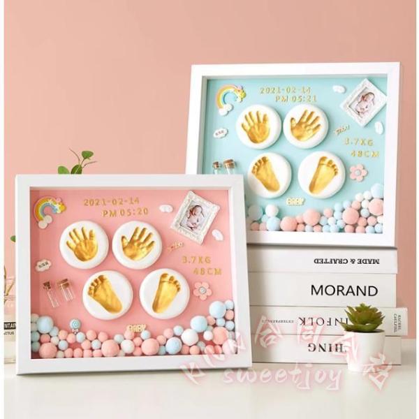 ベビーフレーム 手形 足形 赤ちゃん フォトフレーム 置き掛け兼用 無毒で安全 出産祝い 内祝い ベビー記念品  ベビーレジストリ 無垢材フレーム
