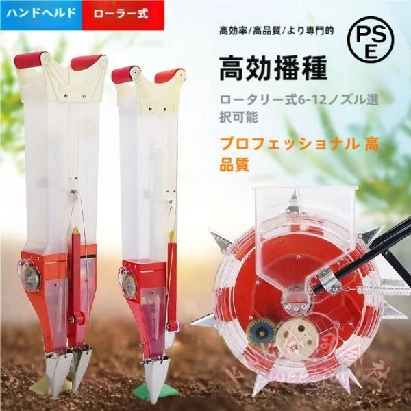 素材: プラスチックタイプ: ウォータリングキット