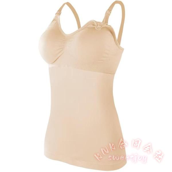簡単授乳マタニティキャミソース授乳キャミトップスインナーマタニティーキャミソールブラサイズサイズ：ウエスト（cm）ｌ：72-130xl：74-1322xl:76-136※サイズは多少の誤差がある場合がございます。予めご素材ナイロンスパンデッ...