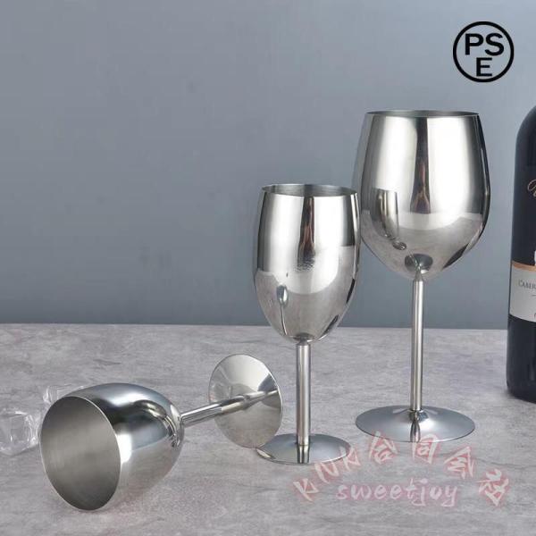 ステンレススチール ステム付きワイングラス 2個セット 18オンス 飛散防止 ワインゴブレット 食器洗い機対応 壊れにくい 日常/フォーマル/アウトドアに最適