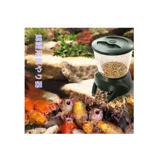 [製品プロファイル]制品名:プール自動給餌器設定可能日数:≦99日1日の食事数:4回以下1回の部数:≦9部1個分:約20g給餌容量:約1.5 kgエサやりモード:手動?自動使用可能電池:2番電池4本制品重量:約1.24 kg