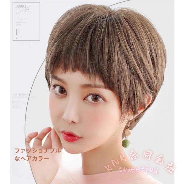 検索キーワード：ウィッグ ショート ウィッグ 自然 ウイッグ 医療用 ウイッグ 医療用ウィッグ ショートボブ ウィッグ ボブ ウィッグ自然 ナチュラル ウイッグ コスプレ ウィッグ 自然 ミセス ウィッグ スタンド レディース 耐熱ウイッグ...