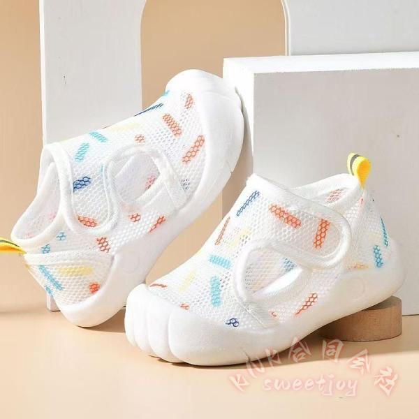 商品詳細:カラー:/A01/A02/A03/A04サイズ:/11.5cm/12cm/12.5cm/13cm/13.5cm/14cm/14.5cm/15cm■商品説明公園遊びやアウトドアで?歩き始めのお子様のサンダルデビューに！お孫さんに保育...