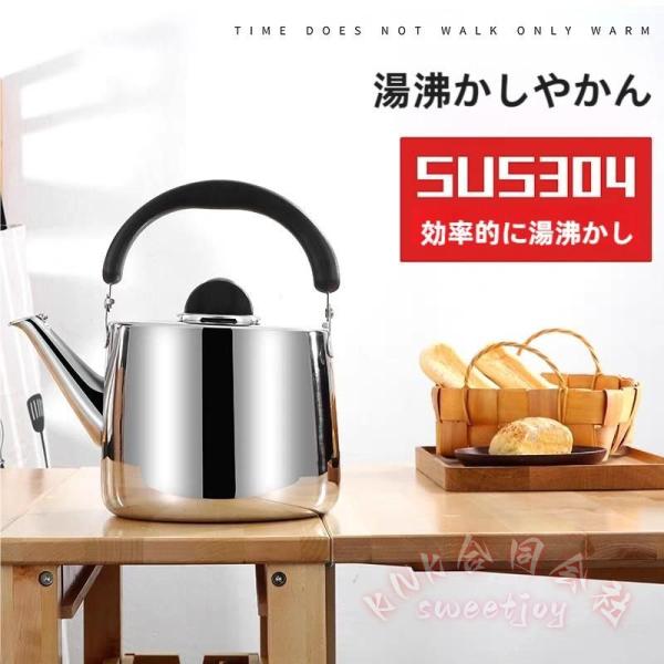 【大容量】2L、3L、4L、5L、6L、7Lの6サイズからお選びいただけます。、一度に家族全員分のお湯が作れます、一度に沸かせると約10-12杯分のコーヒーを作るのにぴったりです。パーティ、ティータイムや毎日のクッキングでも大活躍です。【急...