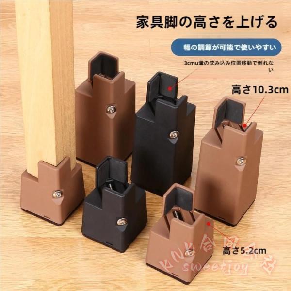高さ50mmタイプ1：幅10-37mmの足に適応タイプ2：幅22-42mmの足に適応