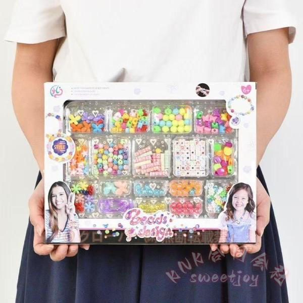 女の子 プレゼント 誕生日プレゼント 入学祝い クリスマスプレゼント おもちゃ 6歳 7歳 8歳 9歳 10歳 ビーズ ビーズアクセサリー おもちゃ アクセサリーキットネックレス 小学生に パープルおしゃれ 楽しい休日 面白い 宝物 思い出...