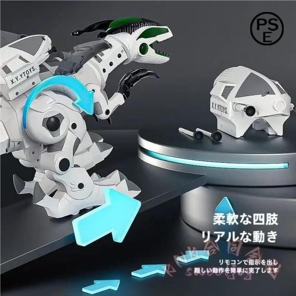 材質：プラスチックサイズ：42.5*25*23cmカラー：ホワイト、グレー電池：5番AA電池3本【製品には電池が含まれていません、ご自分で現地で購入してください。】製品機能：前に進んで歩く、頭が光る、鳴く、翼が揺れる、スプレー注：噴火恐竜が...