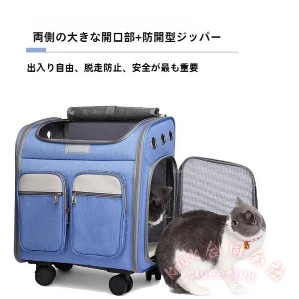 【大空間】2匹の猫や小型犬を手軽に入れることができ、バッグの内部サイズは41 x 30 x 43センチ、重さは3.2 kgです。猫、犬、小型ペットに適用されます。【ミュートユニバーサルホイール】牽引、ショルダーキャリー、ハンドヘルドなど、さ...