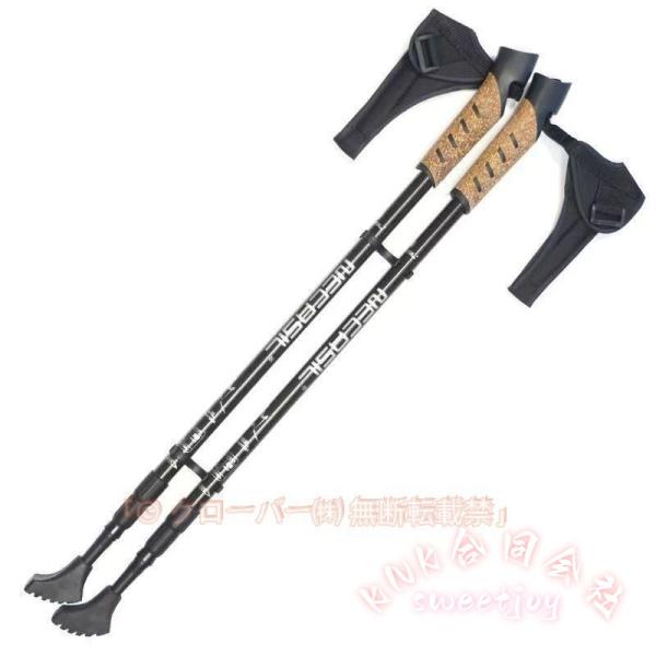商品詳細:カラー:/A01/A02/A03サイズ:/フリーサイズ商品説明毎年定番で使える登山ストックが新登場！！キング（ポール）は一人、この俺だ！！70CMから135CMまで調整でき素材合金素材、その他キーワードトレッキングポール カーボン...