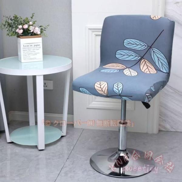 詳しくは写真の通り。※商品のサイズは手作業で測定させて頂いておりますので、若干の誤差があります。