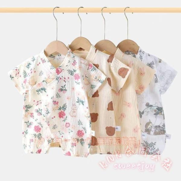 66　着丈50　身幅31　袖丈1073　着丈53　身幅31.5　袖丈10.580　着丈56　身幅32　袖丈1190　着丈58　身幅32.5　袖丈11.5※サイズ表の実寸法は商品によって1-3cm程度の誤差がある場合がございます。