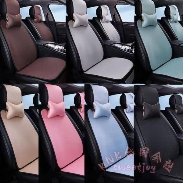 座布団 防汚　ズレ防止 無地　自動車内装 カー用品  ギフト プレゼントおすすめ丸洗い可能なシートカバーです。シートに被せるだけ 取り付け取り外しが簡単。 幅広い車種に装着することができます。【滑り止め加工＆固定バックル】裏面は滑り止め加工...