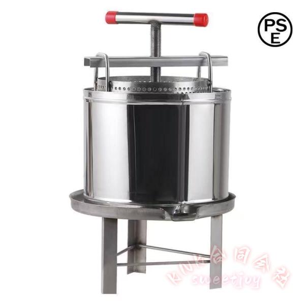 材質：高品質の201ステンレススチール、丈夫、お手入れが簡単、衛生的。厚いステンレス鋼のバレル、底の厚さは、より多くの力、より耐久性。表面にスプレー塗装なし、油膜被覆、良好な研磨。付属品：濾過ネット *2、逃走る防止装置*10、ゴム手袋*1...