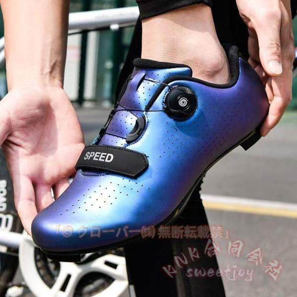 ●サイズ：39-46●ソール : グラスファイバーコンポジットナイロンソール●アッパー ：シンセティックレザー●ストラップ : オフセットストラップ●適用：ロードバイク MTB--------------------------------...