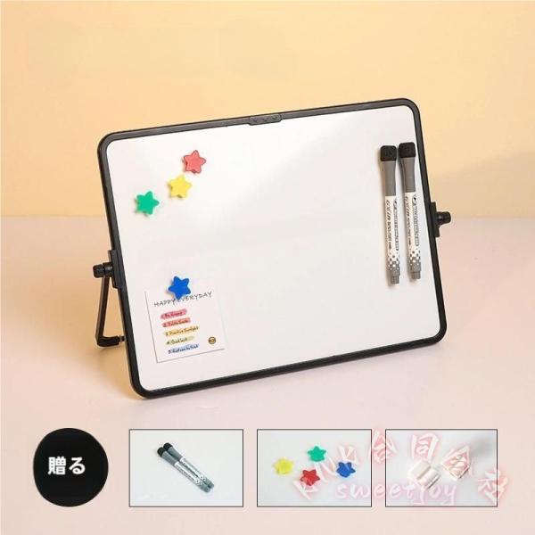 「A3サイズ・自立・ホワイトボード」A3サイズの自立式卓上ホワイトボードです。安定性が良く、見た目も美しく、机の上に省スペースで置けます。コンパクトで軽量な設計で、持ち運びも簡単です。何回も書いて消せるので、オフィスでのメモからミーティング...