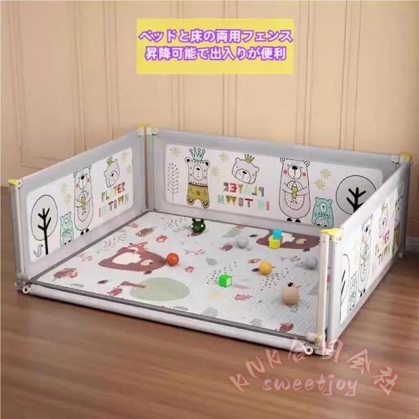 サイズ詳細120*120 内径長さが112*112cm120*180内径長さが112*172cm150*120内径長さが142*172cm150*200内径長さが142*190cm180*200内径長さが172*190cm【安全エコ素材と滑...