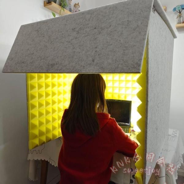 防音ボックス パーテーション 防音ブース 自宅 天板付き 幅76×奥行80×高さ80cm 簡易防音室 1人用 卓上 折りたたみ 組み立て式【12mmポリエステル繊維吸音パネ