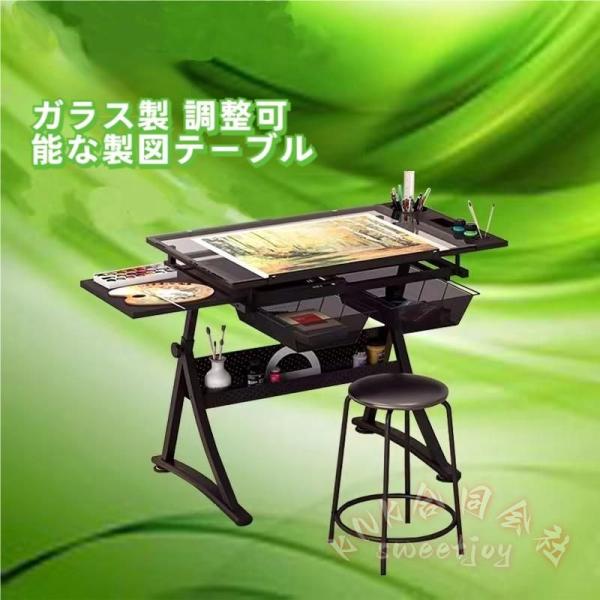 高さ調節可能な起草表。 あなたのさまざまな作業のニーズを満たすために、0?45度からX-クロス製図テーブルが調整のトップ角度。製図テーブル、コンピュータテーブル、ライティングデスク、自宅の趣味テーブルやクラフトステーションとして使用すること...