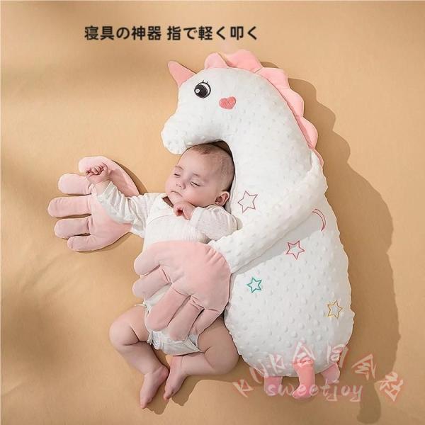 使いやすい: リモコンを使って指で軽くたたく音を調整することで、お子様を簡単に寝かしつけることができます。 3 つのギアから選択して完璧な快適さを実現心地よい眠りのお供: この枕でお子様を抱きしめて落ち着かせ、安全で落ち着く抱擁を提供し、お...