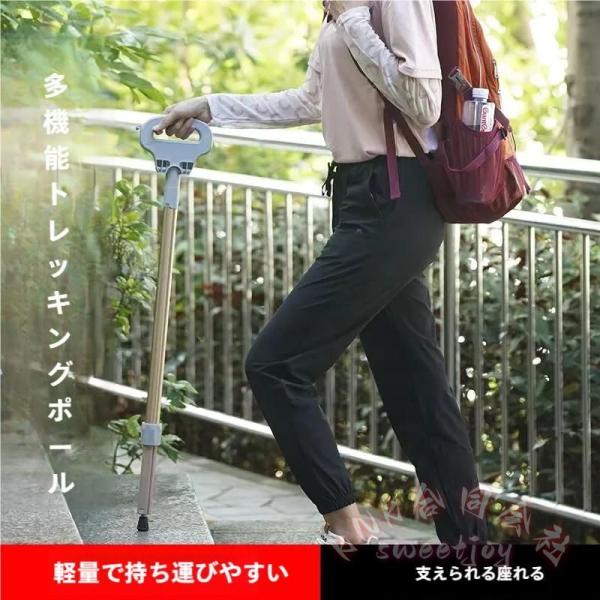 ステッキから椅子になる。アルミ三脚チェア、しっかり体重を支えるので、安定して座れます。疲れたら広げて自分専用の椅子になり、一休みが楽にできます。日本人向けに身長154cm位の方から174cm位の方までご使用できます。独特な三角形のデザインを...