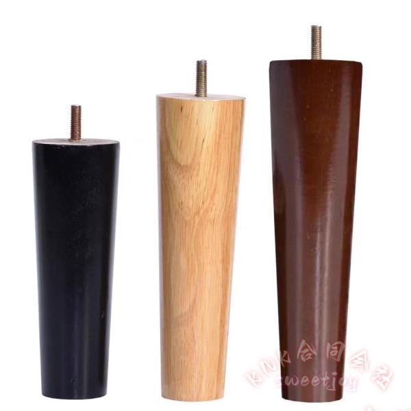 キャスター/固定脚家具脚ソファ脚家具部品脚テーブル脚テーパーソファ/ベッド/キャビネット脚木製8cm、10cm、20cm、30cm、M6 / M8 / M10標準、DIY交換用脚無垢材