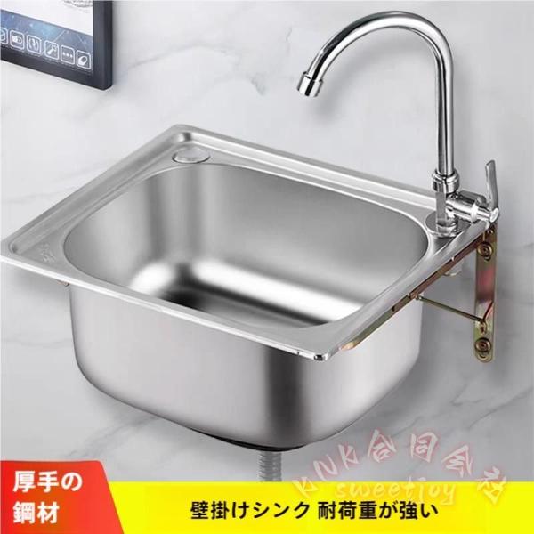 小さなキッチンシンク、 シングルボウル ステンレス鋼の流し キャンピングカーRV アンダーマウントおよびフラッシュマウントのインストール用 リバーシブ*小さなスクラッチや衝突が発生する可能性がありますが、使用に影響しない場合は返品返金はできません