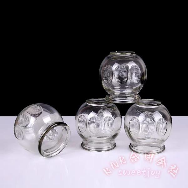 カッピングセットガラス火災カッピングジャーセット、ボディマッサージ筋肉関節痛痛みの軽減（12カップ）