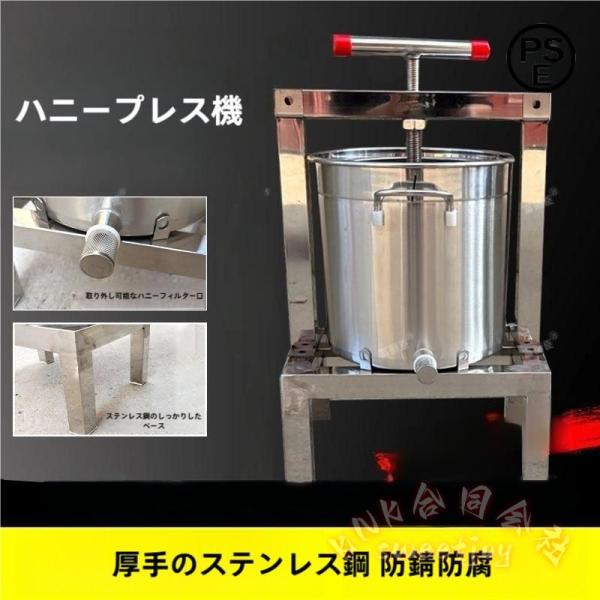 材質：高品質の304ステンレススチール、丈夫、お手入れが簡単、密閉式、衛生的。厚いステンレス鋼の外バレル、壁の厚さ：2.8MM、底の厚さは、バレルの壁の2倍、より多くの力、より耐久性。パラメータ：外バレル: φ30*高さ29CM、インナーメ...