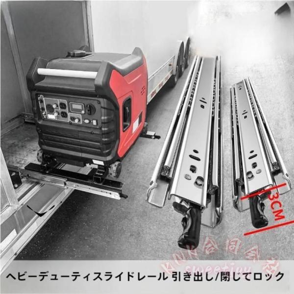 2個 重量用スライドレール、引き出しスライド ロック付 、ロック機能、120 Kgの耐荷重ベアリング、250mm 800mm 1400mm、3段引き、静かな開閉、完全スライド、レ