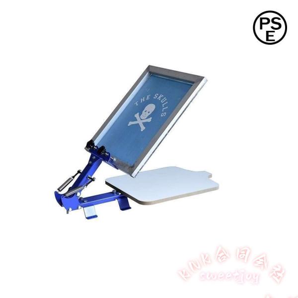 簡単なシルクスクリーンプリント機械で、自作や自宅で手作りのハンドメイドです。トレーナーシャツ、洋服、ワッペンなどのオリジナルデザインのシルク印刷です。特にビジネス入門や趣味あるの人に適します。このＴシャツスクリーン印刷機は支柱がない。けれど...