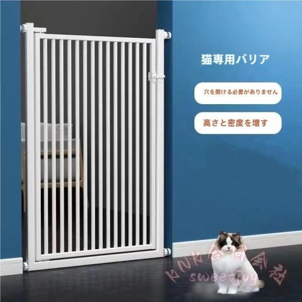 【品番】MOI1A385045■対象：赤ちゃん， 猫，小型犬，中型犬，■取り付け可能幅：約79~120CM■高さ：130CM■幅サイズ・80CM以内・81CM-90CM・91CM-100CM・101CM-110CM・111CM-120CM■...