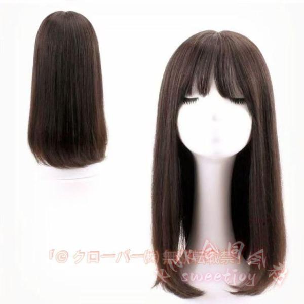 商品説明カラー ブラウン コーヒー産地　中国実生活のかつらの使用とメンテナンス： かつら自体は油性ではありません。 かつらを着用する前に、頭をきれいにするように注意を払ってください。 しばらく使用した後、多少のほこりがあるでしょう。 ちょっ...