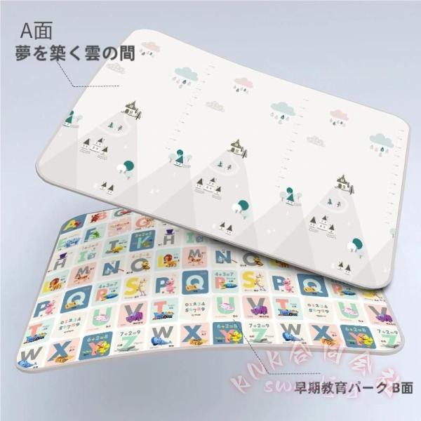 限定倍！倍！5倍 ベビーマット プレイマット 180×250cm 厚手 2cm やわらかクッションマット ロールマット XPE素材 防水 防音 抗菌 床暖房対応 防炎