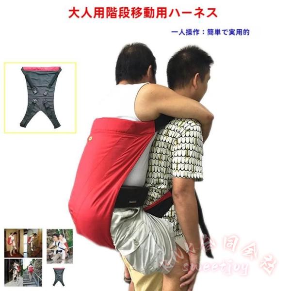 布サイズ：約 98*64 cm肩ベルト：約 53 cm足ベルト：約 68 cm素材：オックスフォード※輸入品につき、若干の傷や汚れはご容赦くださいませ。※仕様・外観等は改善のため、予告なく変更される場合がございます。※メーカー完売の際はご容...