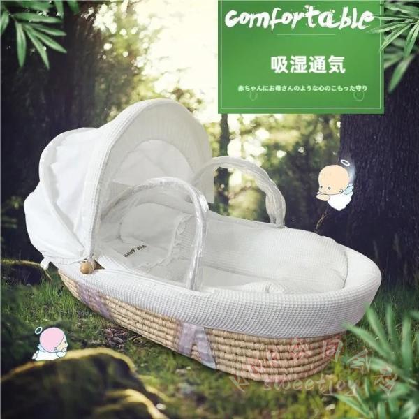 【製品仕様】重量/約7kg 荷重/約25Kg サイズ/上の図に示す【材質】トウモロコシ皮、小麦茎 、山草【セット内容・付属品】 前掛け、布団、海綿敷、日遮る棚、枕、蚊帳、木製クレードルボトムサポート、ホイール【配件材質】バスケット：トウモロ...