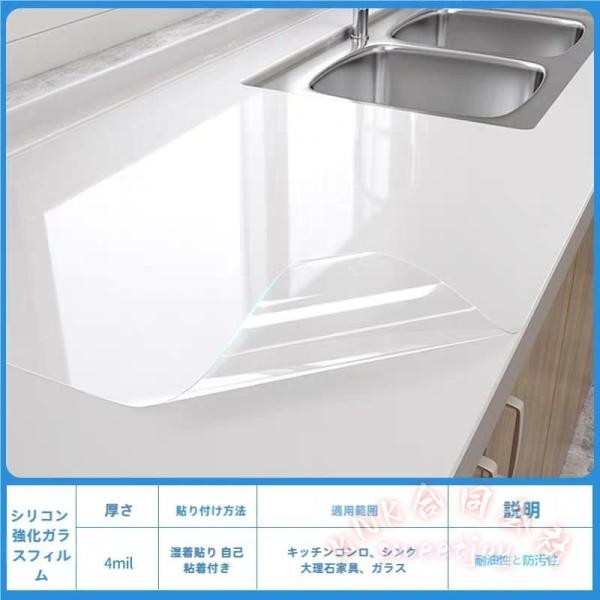 40*300cm 40*500cm 40*1000cm 60*100cm 60*300cm 60*500cm 60*1000cm 80*200cm 80*300cm 80*400cm 80*500cm■注意事項商品は陶製タイルのみに対応可能...