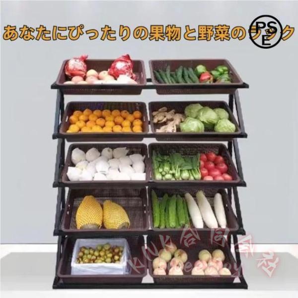 野菜やフルーツ、パンなどの販売に最適なディスプレイラックです。耐荷重も十分で、直売所やイベントでの販売など幅広い用途にお使いいただけます。