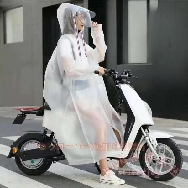 生産時期により、商品の細部仕様は予告なく変更になる場合がございます。（つば、帽子紐などの箇所）予めご了承の上、ご注文お願い致します。素材:EVA素材多機能ロング丈レインコート自転車、ウォーキング、バックパッカーに使用することができます。大き...