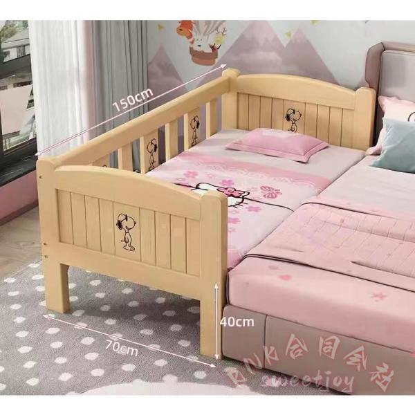 商品説明：★となりに居るから、安心して眠れるね★添い寝ができるベビー/こどもベット★素材：全実木製★カラー：写真通り★サイズ（約）CM：150*70/168*80★選択可能：本体/本体+階段★耐荷重性：100KG★生産地：中国★大型商品のた...