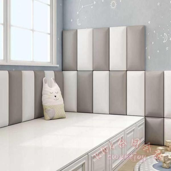 サイズ: 30*60*3cm材質: フェイクレザー, ポリウレタンカラー: ホワイト、ベビーピンク、ブルー、ブラック、ライトグレー 防汚性あり: はい環境に優しく、安全無毒の壁マット。どこにも似合う壁クッション。PUレザーを採用し、汚れがつ...