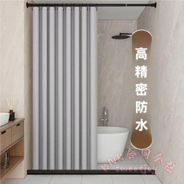 ■ 品名：シャワーカーテン■ 素材：綿麻  ■ カラー：全4色■ サイズ：SIZE1-SIZE13検索ワード：シャワーカーテン 防水 防カビ加工 おしゃれ 風呂 カーテンリング付属  シャワールーム 洗面所 浴室 ユニットバス　脱衣所 バス...