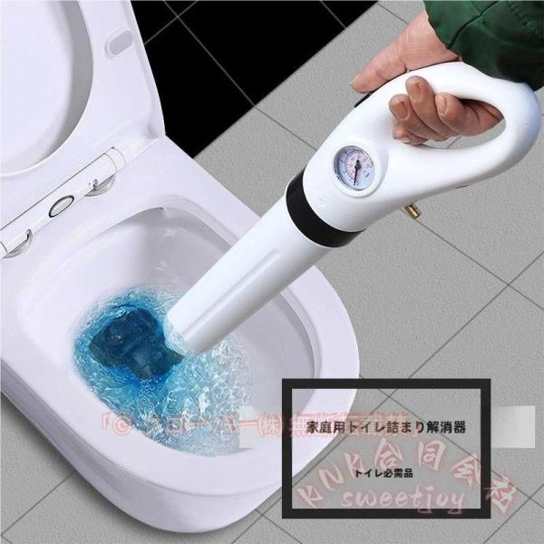 【ワンタッチでつまりを解消】本体と空気入れを接続し、次は対応な先端ゴムを選び、それから空気入れで適当な圧力を加圧し、ワンタッチつまりを解消します！トイレ、浴室、洗面台の詰まりの除去に、強力な気圧ですばやく詰まりを解消します。詰まり水に触れず...